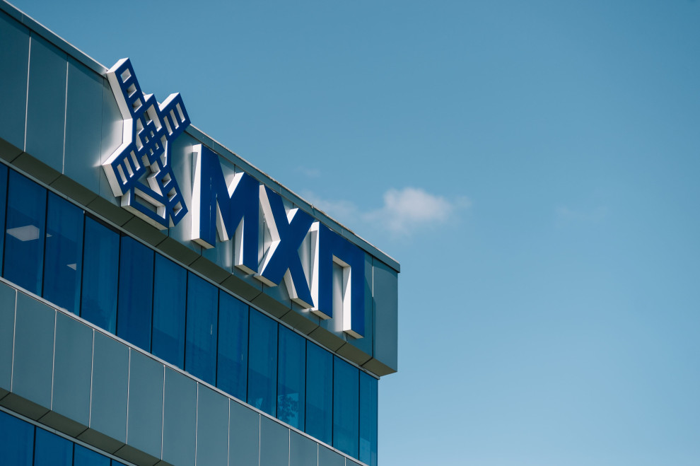 Ukraine's MHP to buy back 30% of 2024 Eurobonds at 85% of face value ...