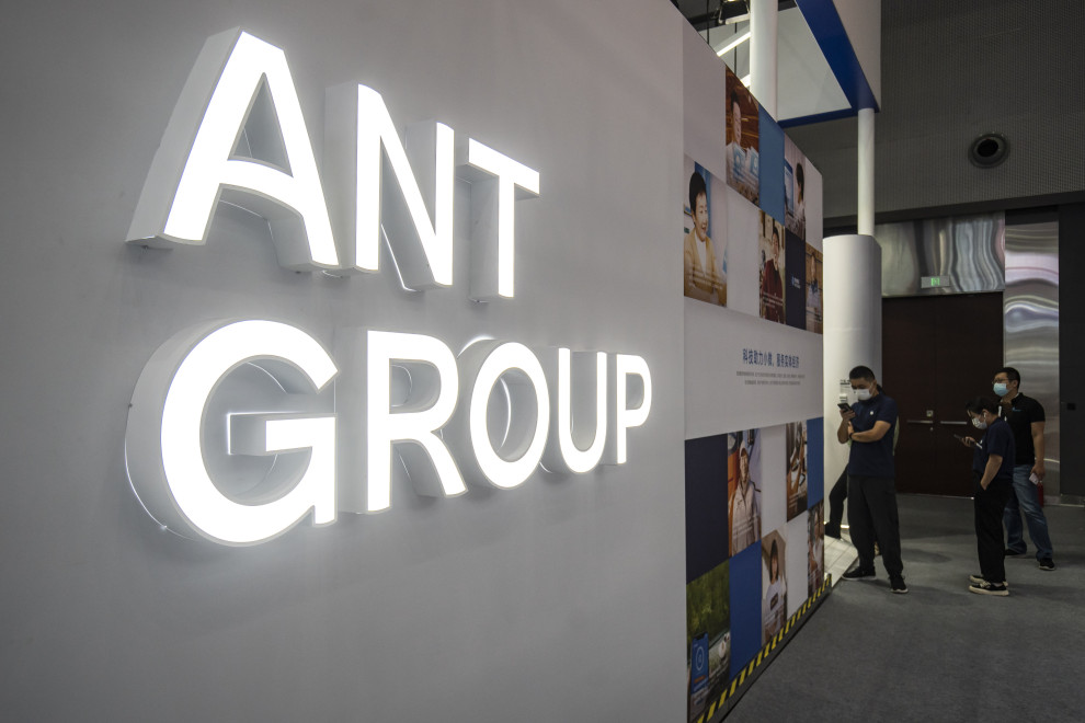 Финтех-гигант Ant Group потратил рекордные $2,9 млрд на исследования ...