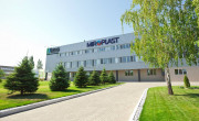 Миропласт инвестирует более $2 млн в технологическую модернизацию ...