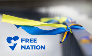 Free Nation: Ukraine is fighting for peace in Europe and the world and ...