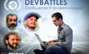 Startup Review #1: DevBattles – social network for programmers InVenture