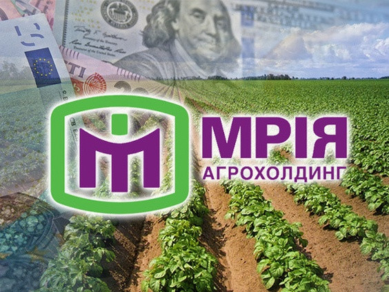 Agro Holding Mriya to register holding company in London InVenture