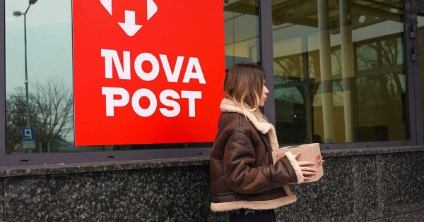 Nova Poshta invests €10m to expand into whole Europe InVenture