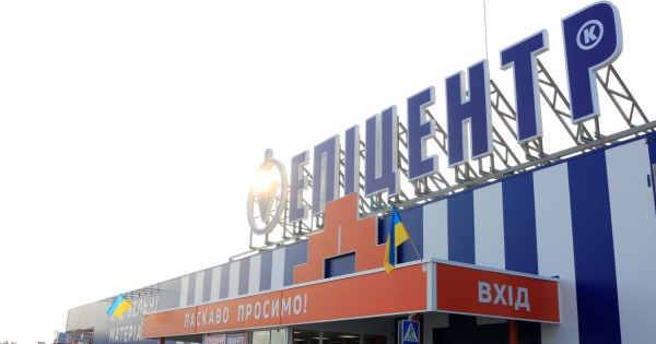 Epicenter-K has invested more than $200 million in Ukraine since the ...