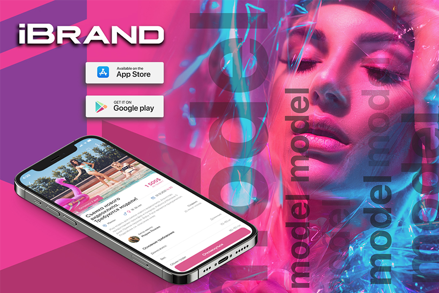 iBrand - Investments in the platform for artists and models InVenture
