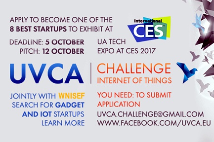 UVCA Startup Challenge: CES Edition 2017 InVenture
