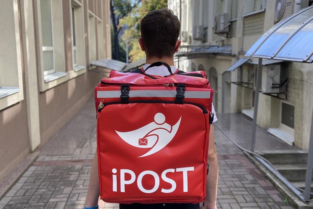 The owners of Nova Poshta acquired the iPOST courier service InVenture