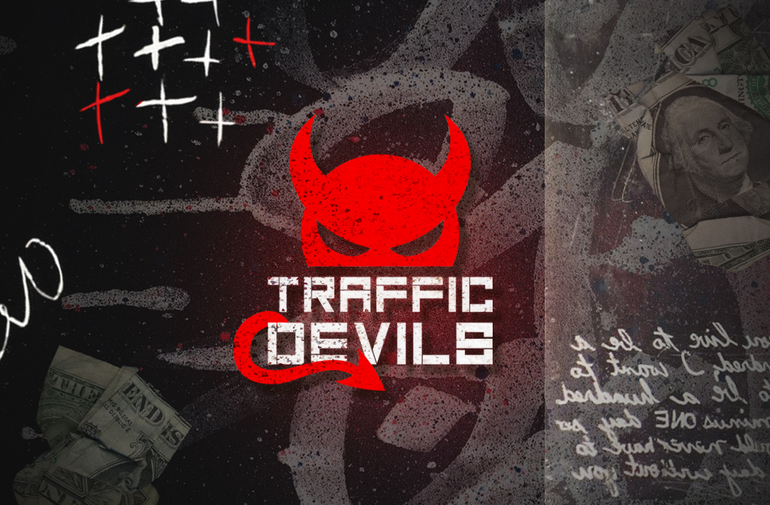 Все о команде Traffic Devils InVenture