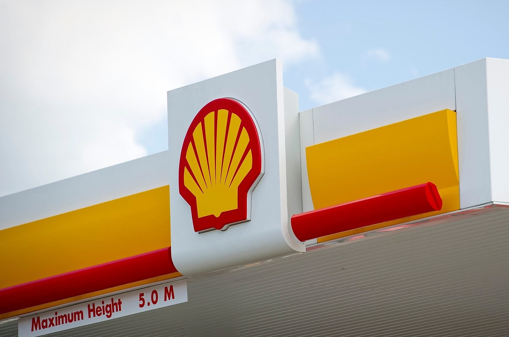 Shell продаст энергетический бизнес в Великобритании и Германии ...
