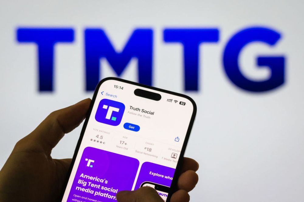 Trump Media соберет $3 млрд на криптовалюты InVenture