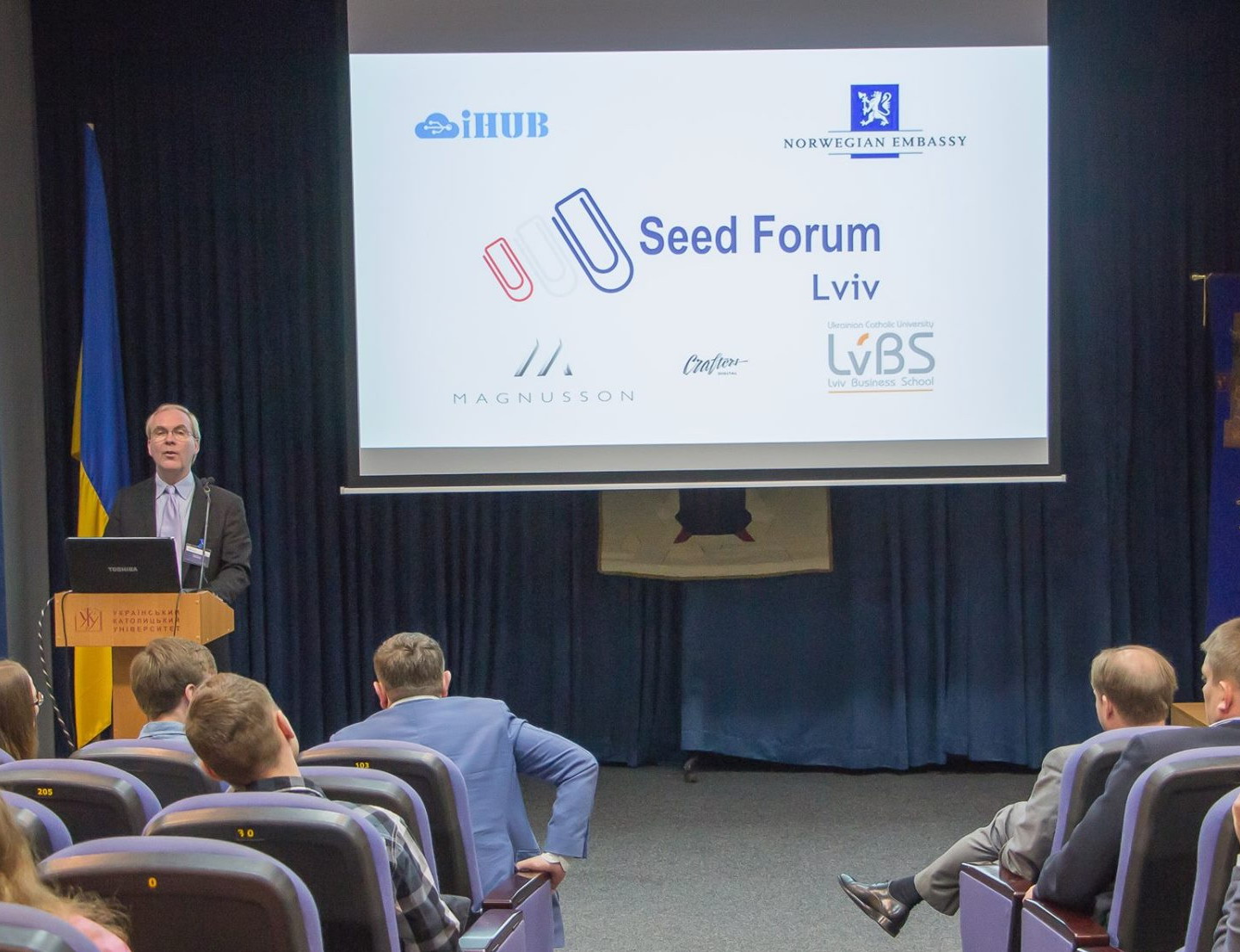 Seed Forum came to Lviv for the first time InVenture