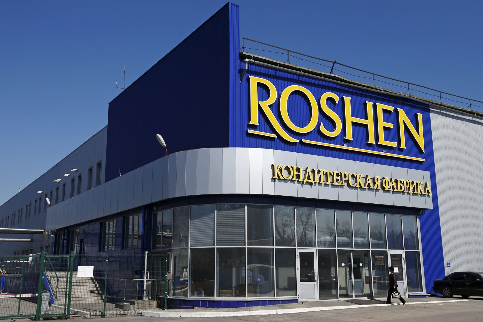 Roshen channels USD 72.1mln of dividends from Russian assets to Ukraine ...